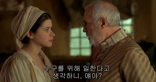 아르테미시아 젠틸레스키 네이버 블로그
