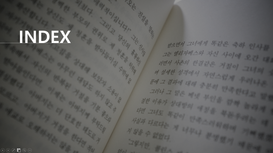 Ppt 배경 Ppt 나눔 양식 1 독후감 발표에사용할 수 있는 Ppt 양식 및 디자인 네이버 블로그