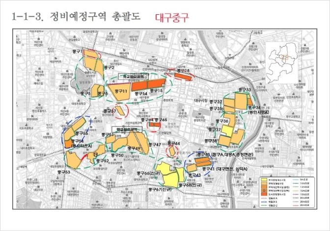 대구 중구 재개발 재건축 정비예정구역 현황 네이버 블로그