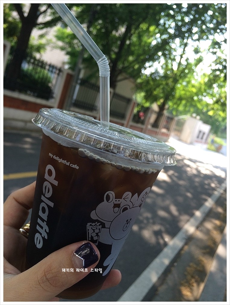 Cu씨유편의점 아이스커피 델라페delaffe 블랙 컵얼음 시원하게 마셔요 네이버 블로그