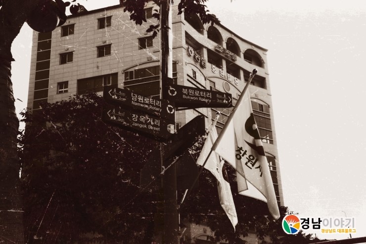 진해 중원로터리 진해 근대역사테마거리 일본의 군사목적으로 만든 군항도시 진해 그 역사속으로 진해군항역사길 네이버 블로그