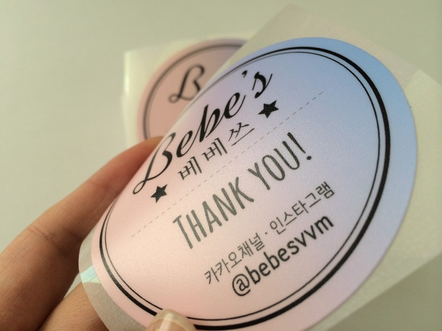 소량스티커제작 스티커소량제작 소량스티커제작 유포지스티커 유포지인쇄 유포지스티커소량인쇄 포장스티커 특이한스티커