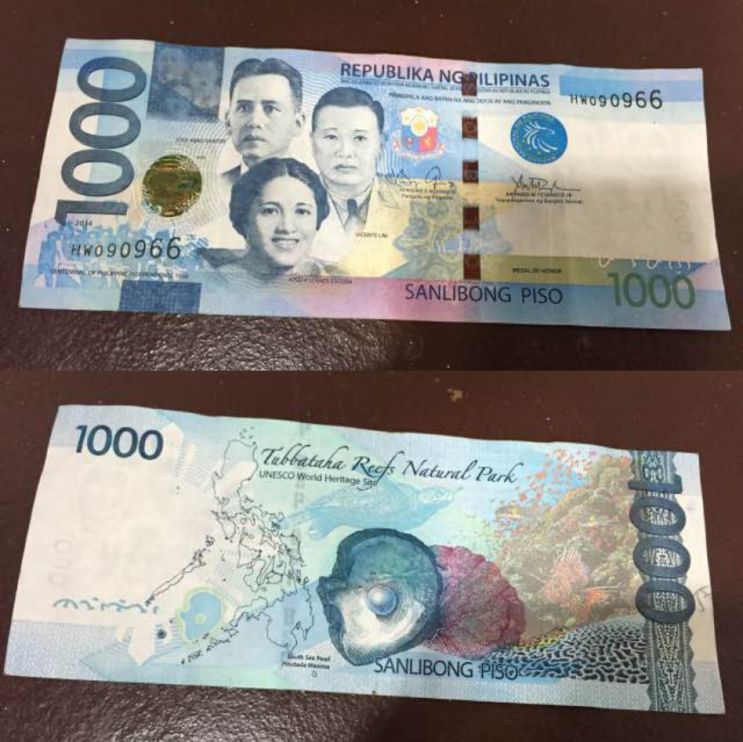 필리핀 화폐 필리핀 페소 단위 종류 필리핀 돈 구경하기 네이버 블로그
