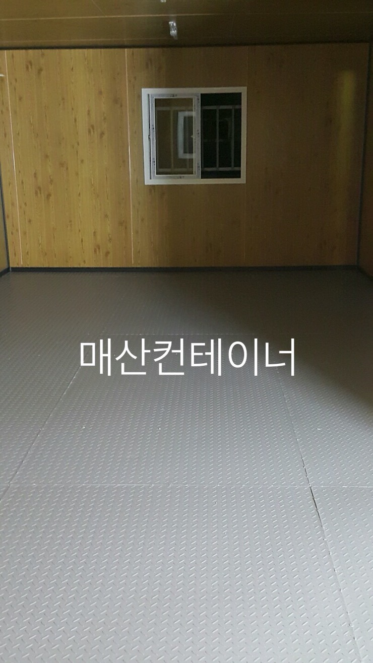 48m 사무실겸 창고용 컨테이너 바닥 체크철판 네이버 블로그