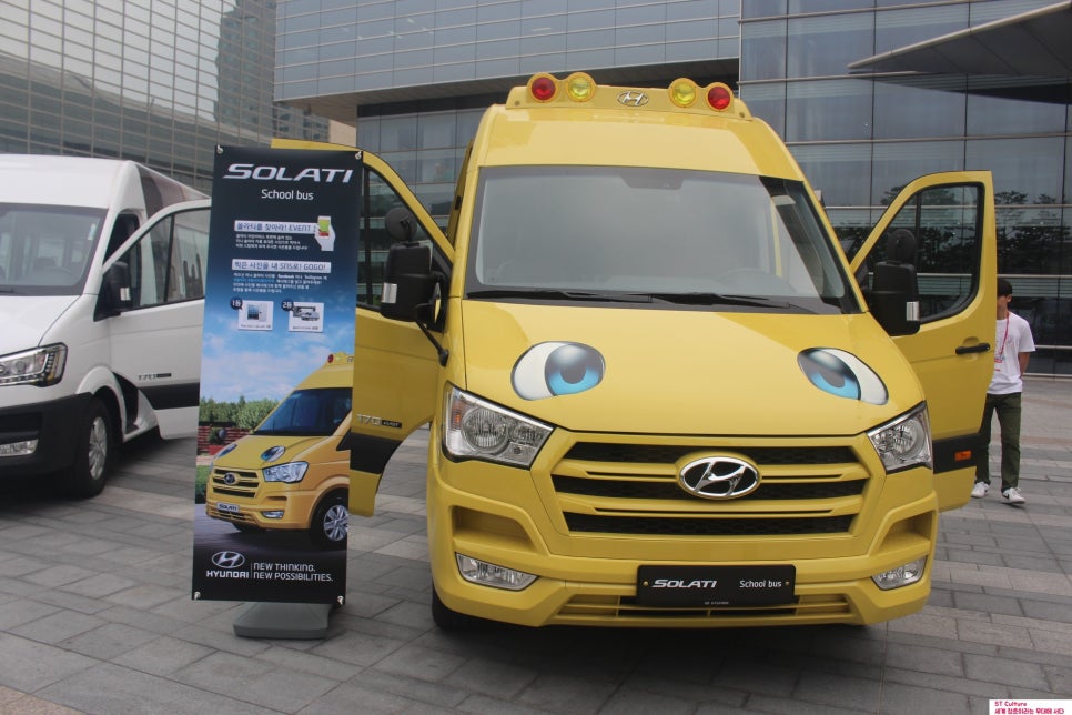 코엑스 앞 현대자동차 쏠라티 캠핑카 스쿨버스 미니버스 밴 앰뷸런스 네이버 블로그