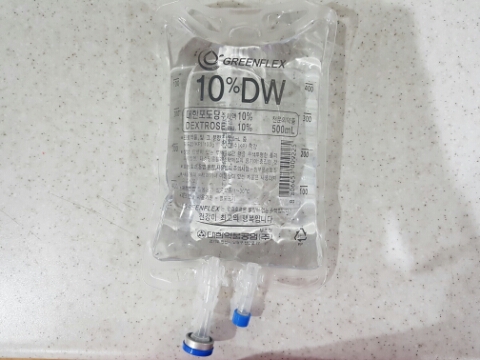 수액 종류,성분,효능 : 네이버 블로그