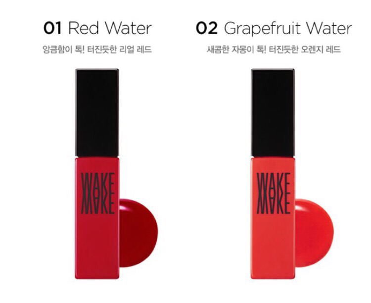 Beauty Wakemake 웨이크메이크 수분 톡 틴트 자몽워터 네이버 블로그