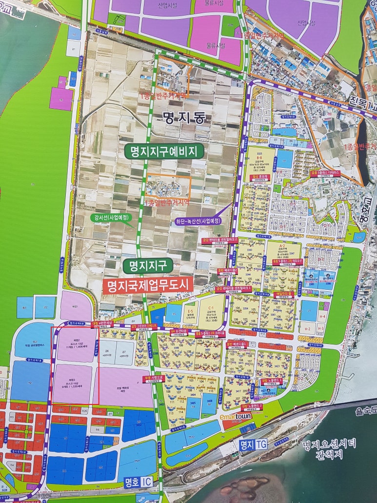 부산 명지국제신도시 포스코 분양 임박 네이버 블로그