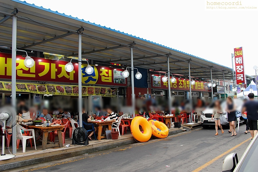 대천해수욕장 맛집 육해공까지 무한리필 네이버 블로그