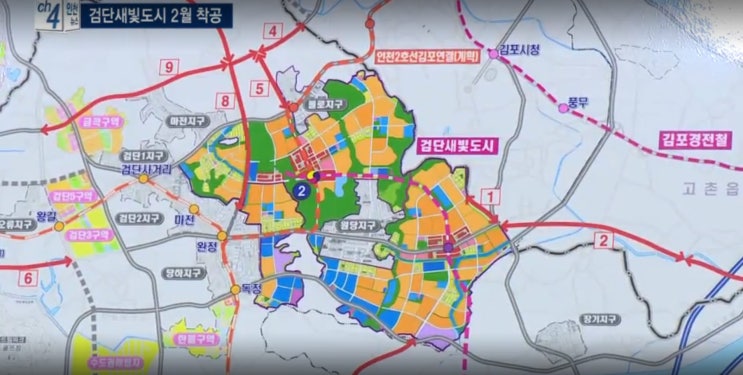 검단새빛도시 인천1호선 검단연장인천2호선 포함 예상노선도 및 검단 도로 확충 계획2017년 네이버 블로그