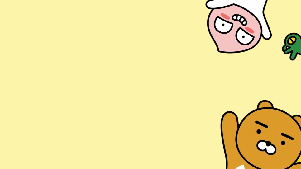 카카오프랜즈 컴퓨터 바탕화면 라이언 어피치 배경화면 무료다운로드 네이버 블로그