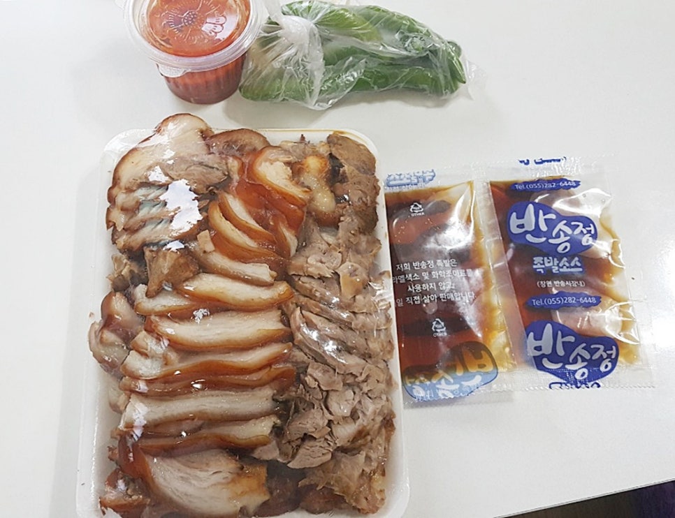 창원 반송시장 반송정 족발 창원 족발 맛집 행운정 족발 족발맛이 끝내줘요 乃 네이버 블로그
