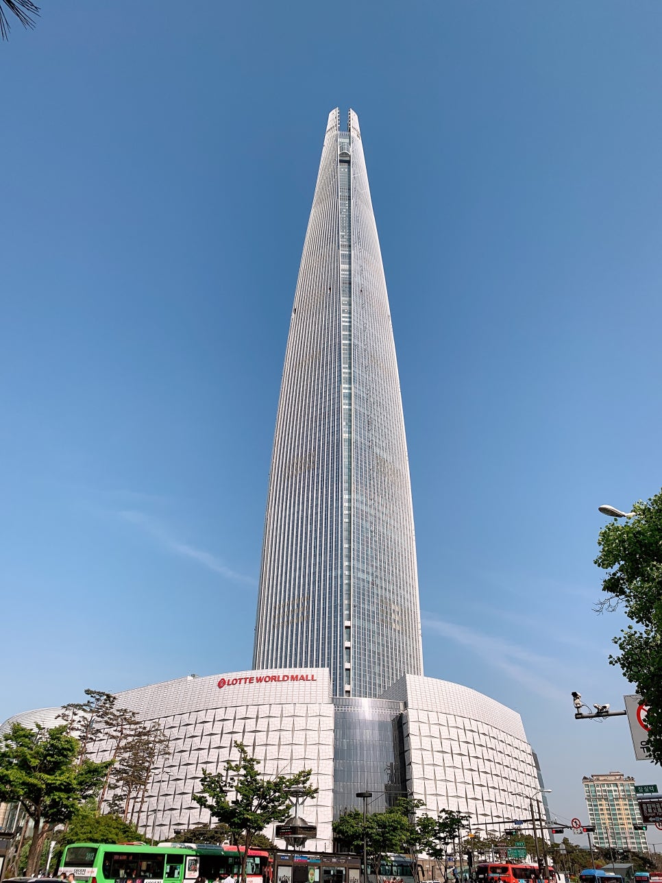 한국에서 가장 높은 빌딩 롯데월드 타워 전망대 서울 스카이 후기 네이버 블로그