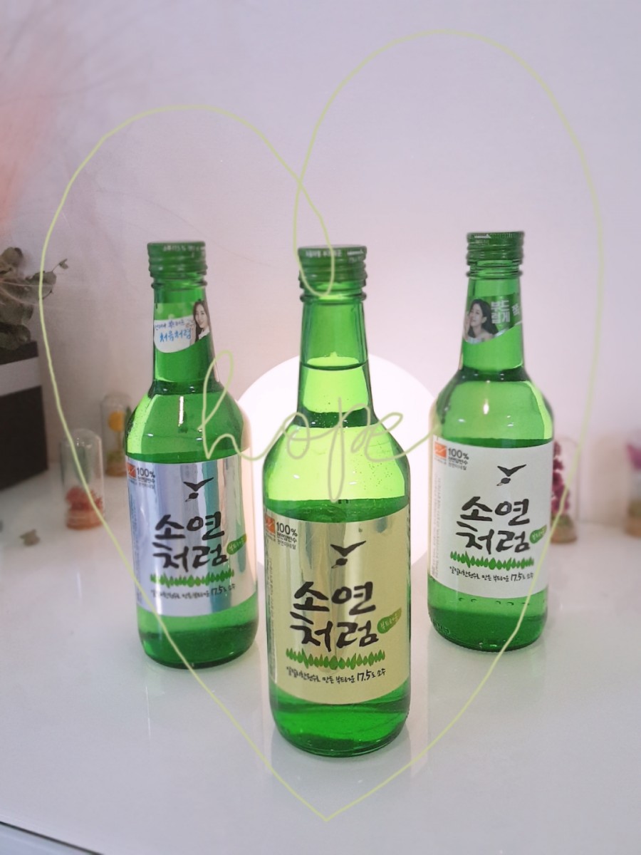 처음처럼 라벨처음처럼 라벨지 소주라벨처음처럼 마이라벨 제작 및 인쇄안내스티커 형식 네이버 블로그
