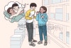 성인 성폭력 예방 상황 그림연애와 스킨십 성교육 교구 성인 발달장애인 성교육시리즈 1 네이버 블로그