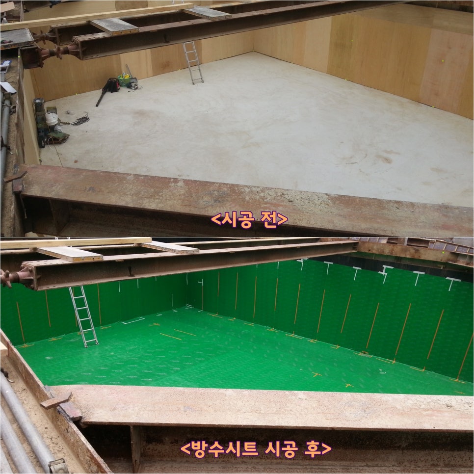 건물 옥상방수 복합방수 갤럭시 G One 자착식 이중복합 방수방근시트로 완벽하고 안전하게 시공 주지엔에스 네이버 블로그