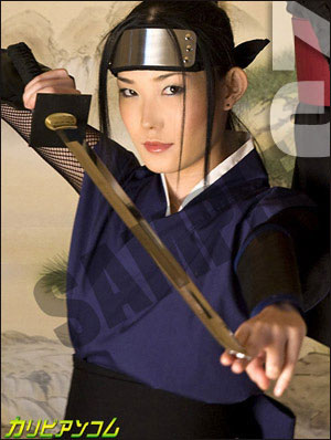 유이 코미네(Yui Komine) : 네이버 블로그