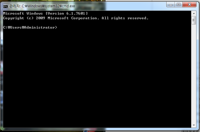 MySql - MySQL 시작하기