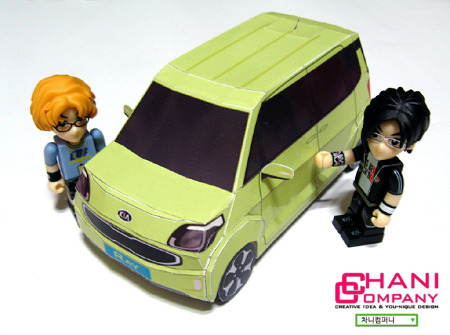 기아 레이 종이모형/페이퍼크래프트 완성형 / 2012.07.21 by 차니컴퍼니 (KIA Ray papercraft by ...