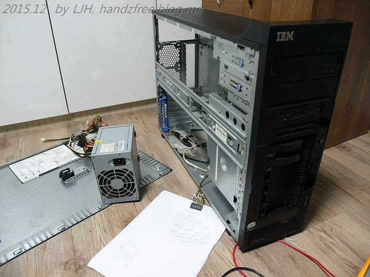 IBM xSeries226 server case pc modify : 네이버 블로그