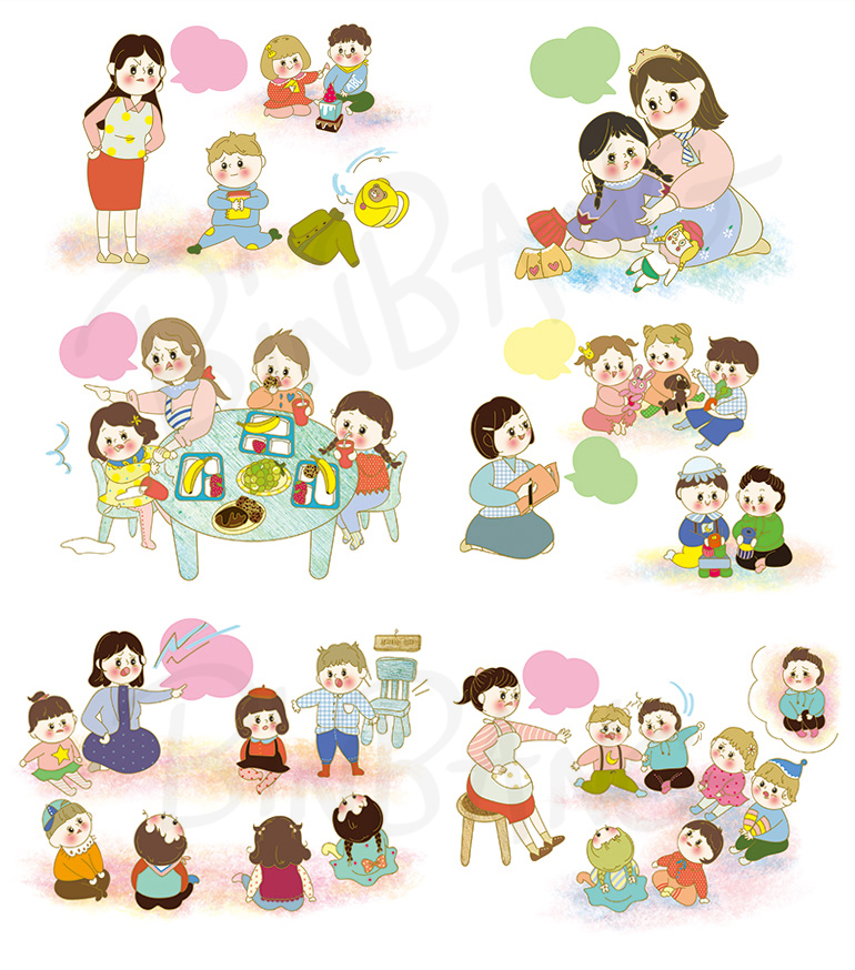 [관공서 삽화] 빈방일러스트#브로셔#교육책자#수원시#영유아#보육교사#출판 일러스트#일러스트레이터 : 네이버 블로그