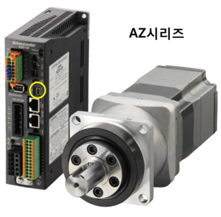 데이터 설정 소프트, MEXE02