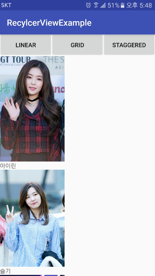 GitHub - peanutsando/RecyclerViewExample: RecyclerView의 예제 입니다.